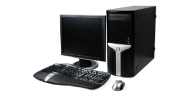 Kompiuterio sandara. Atradimai timeline | Timetoast timelines