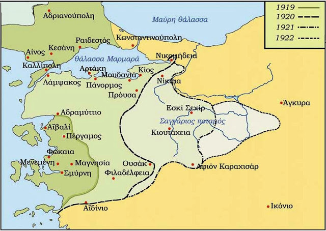 Η ΜΙΚΡΑΣΙΑΤΙΚΗ ΕΚΣΤΡΑΤΕΙΑ timeline | Timetoast timelines