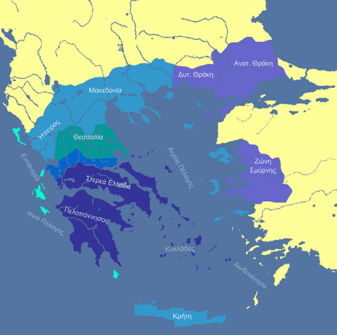 ΔΙΑΜΟΡΦΩΣΗ ΤΩΝ ΣΥΝΟΡΩΝ ΤΗΣ ΕΛΛΑΔΑΣ (1830-1948) timeline | Timetoast ...