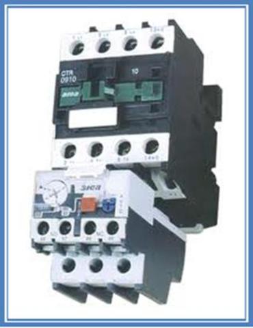 Historia del PLC timeline | Timetoast timelines