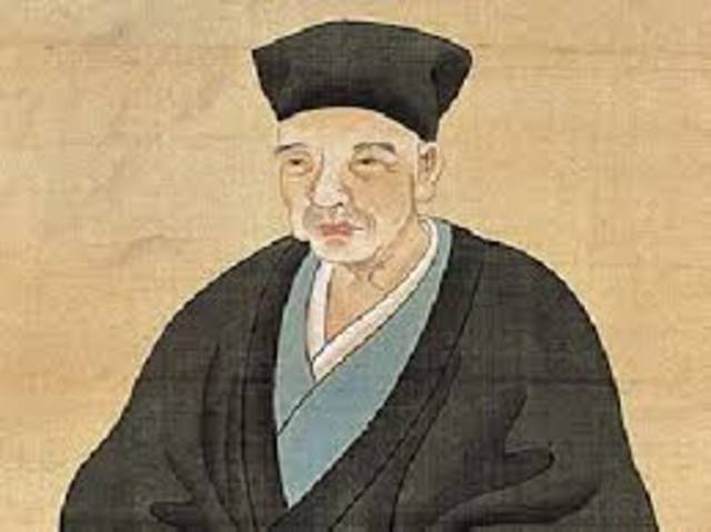 Japanese Tea Ceremony History timeline | Timetoast timelines