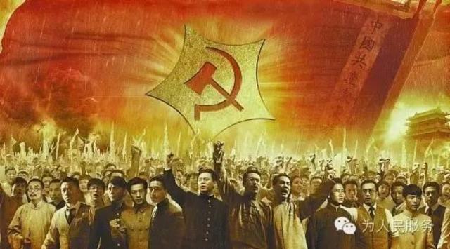 Chinese modern history timeline | Timetoast timelines