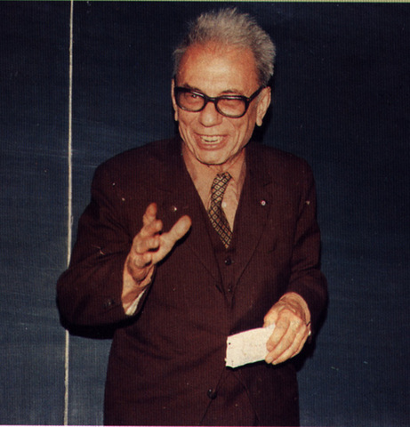 The greatest Turkish mathematician Cahit Arf timeline | Timetoast timelines