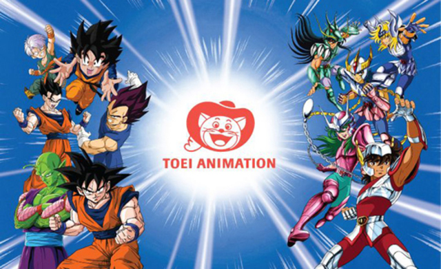 Toei Animation timeline | Timetoast timelines
