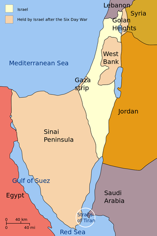 Israel since 1948 timeline | Timetoast timelines