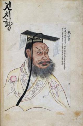 The Qin Dynasty by: Kaelie Dillon timeline | Timetoast timelines