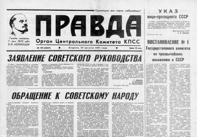 La propaganda y el periodismo timeline | Timetoast timelines