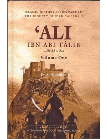 The Four Rightly Guided Caliphs timeline | Timetoast timelines