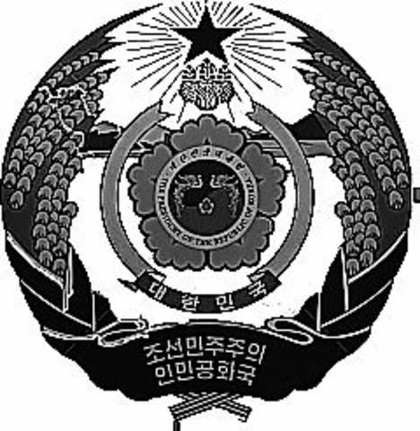 South Korea after the Korean War timeline | Timetoast timelines
