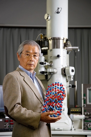 NANOCIENCIA Y NANOTECNOLOGÍA timeline | Timetoast timelines