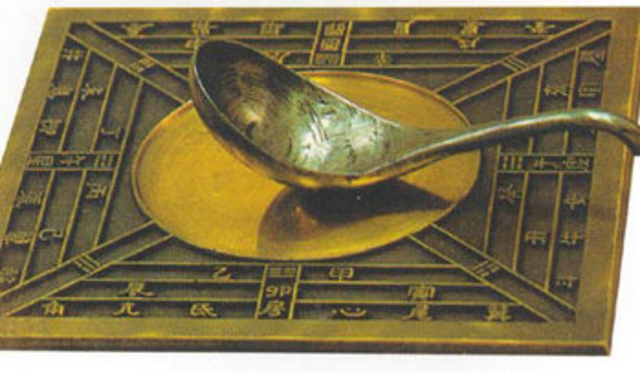 Chinese Inventions timeline | Timetoast timelines