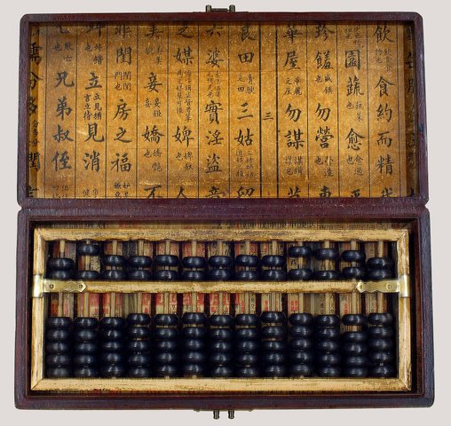 Historia de las Computadoras timeline | Timetoast timelines