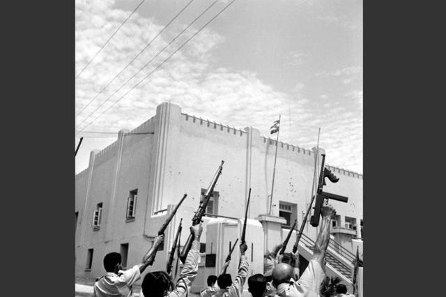 Cuban Revolution timeline | Timetoast timelines