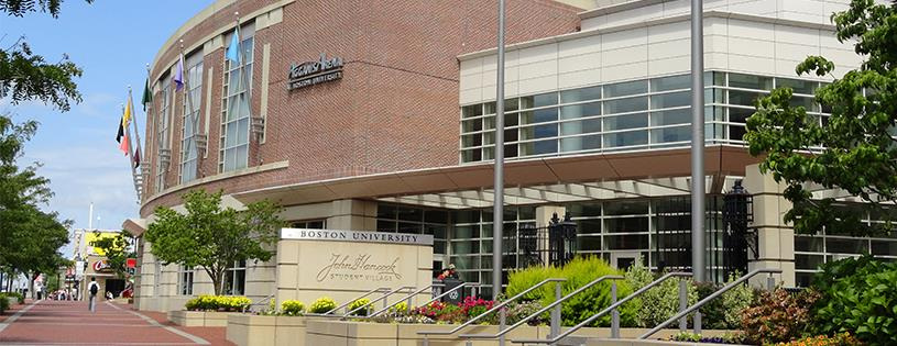 Boston University - Agganis Arena - Ice Rink in Boston, MA - Travel Sports