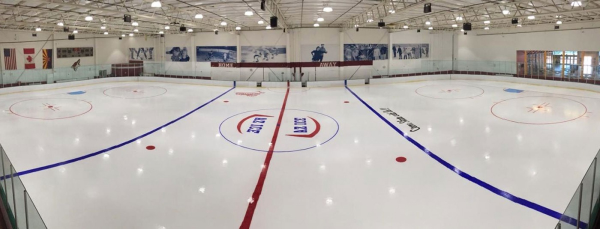 AZ Ice Peoria - Ice Rink in Peoria, AZ - Travel Sports