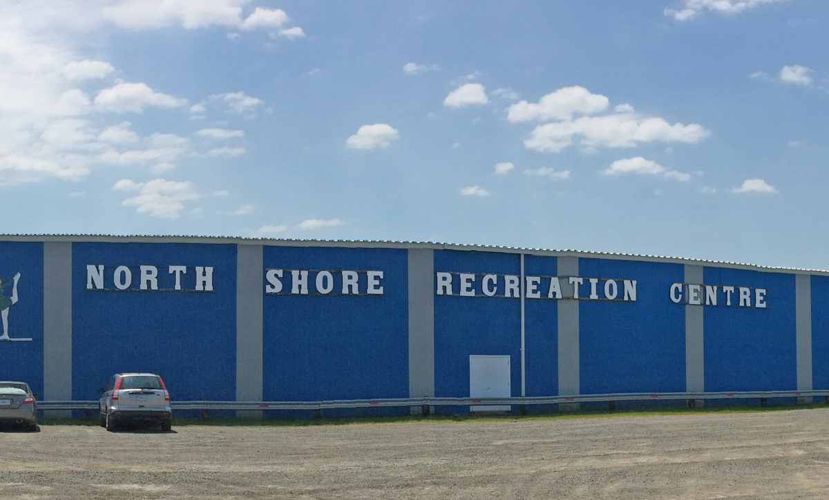 North Shore Recreation Centre - Ice Rink in Tatamagouche, NS, Canada ...