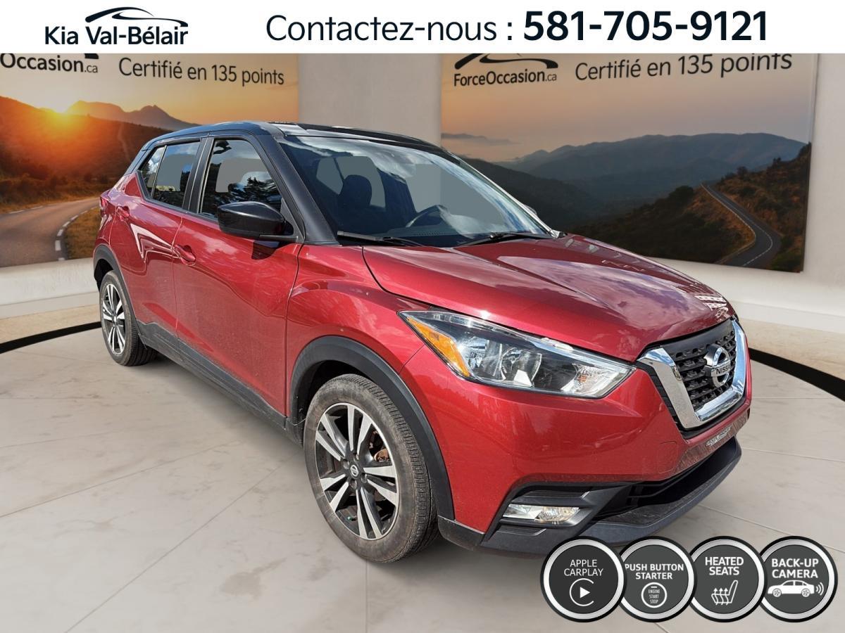 Nissan Kicks 2018 usagé de 49 337 km à vendre chez Otogo