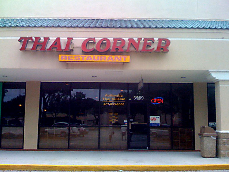 Day 208 - Thai Corner in Lake Mary - Thai Food in Sanford Area ...