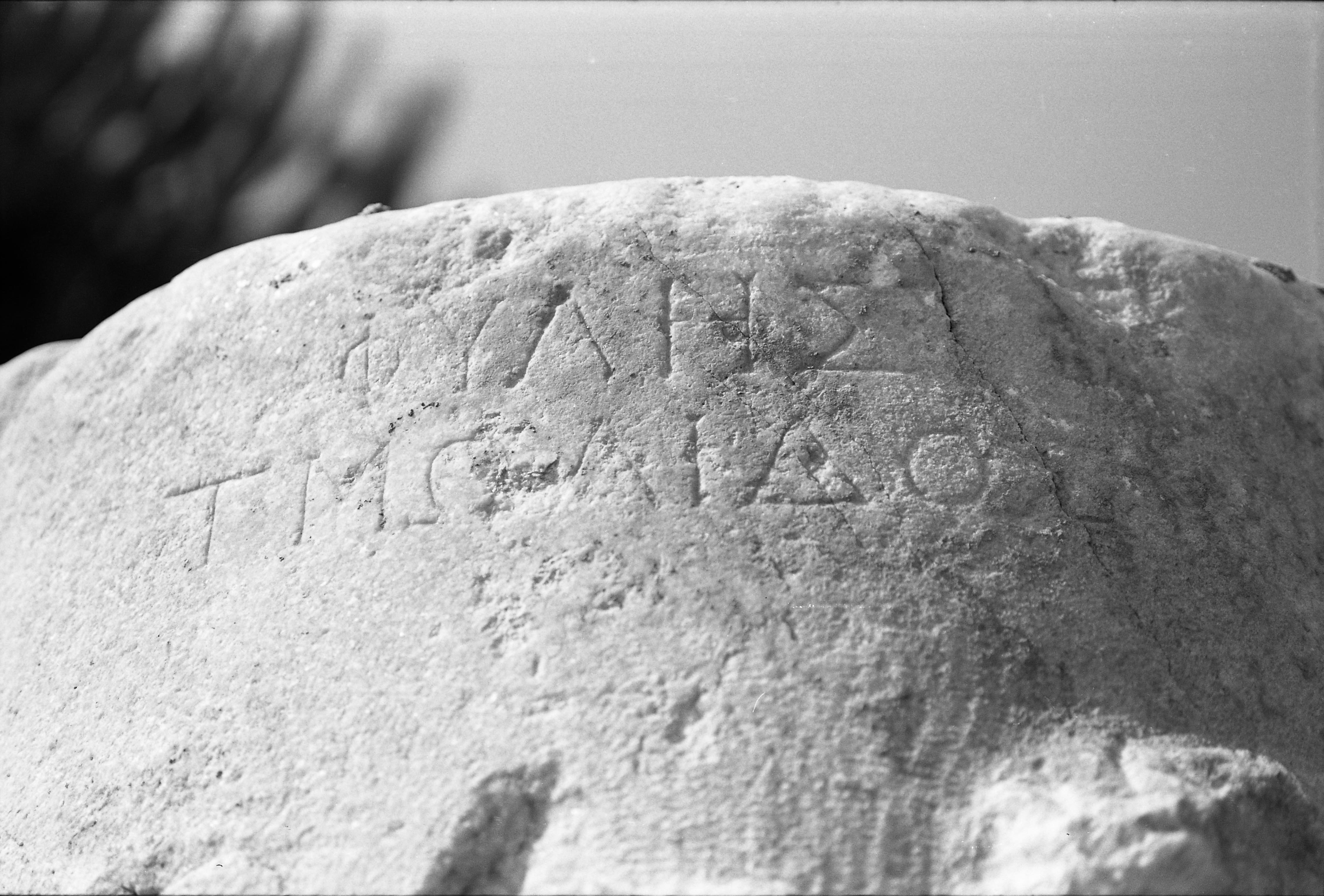 The Archaeological Exploration of Sardis