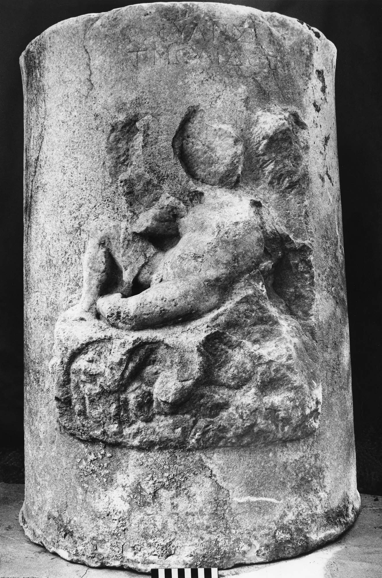 The Archaeological Exploration of Sardis