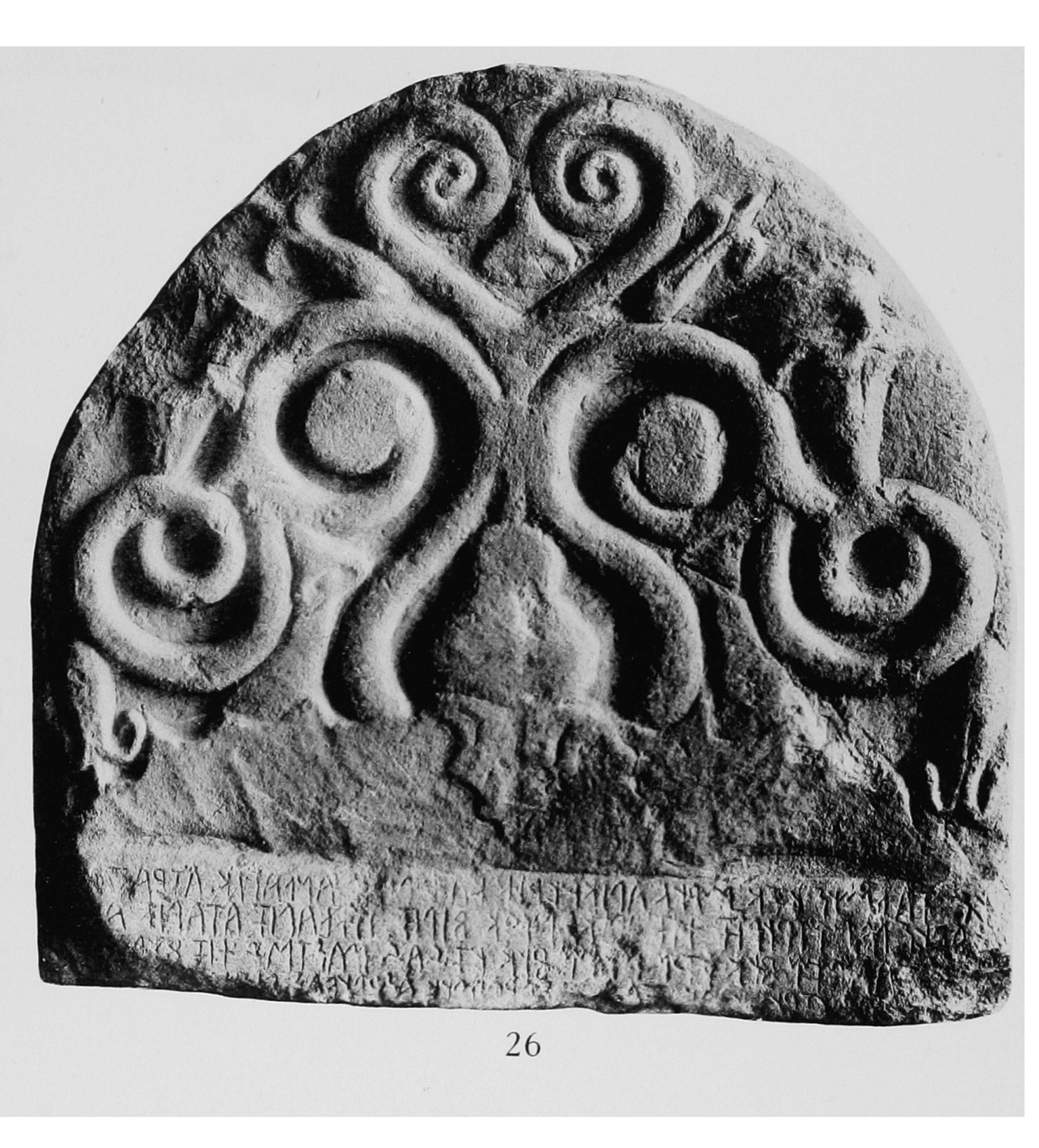 The Archaeological Exploration of Sardis