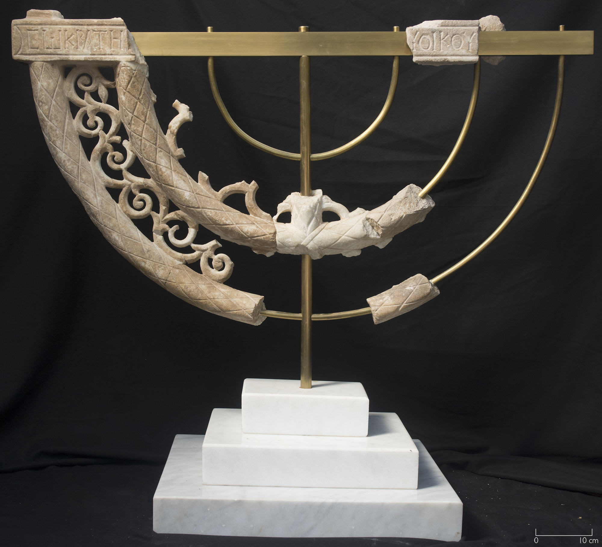 The Archaeological Exploration of Sardis
