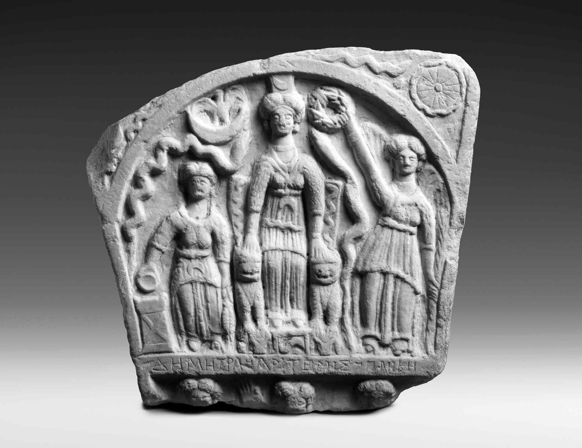 The Archaeological Exploration of Sardis