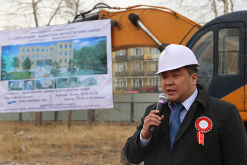 Сүхбаатар дүүрэг