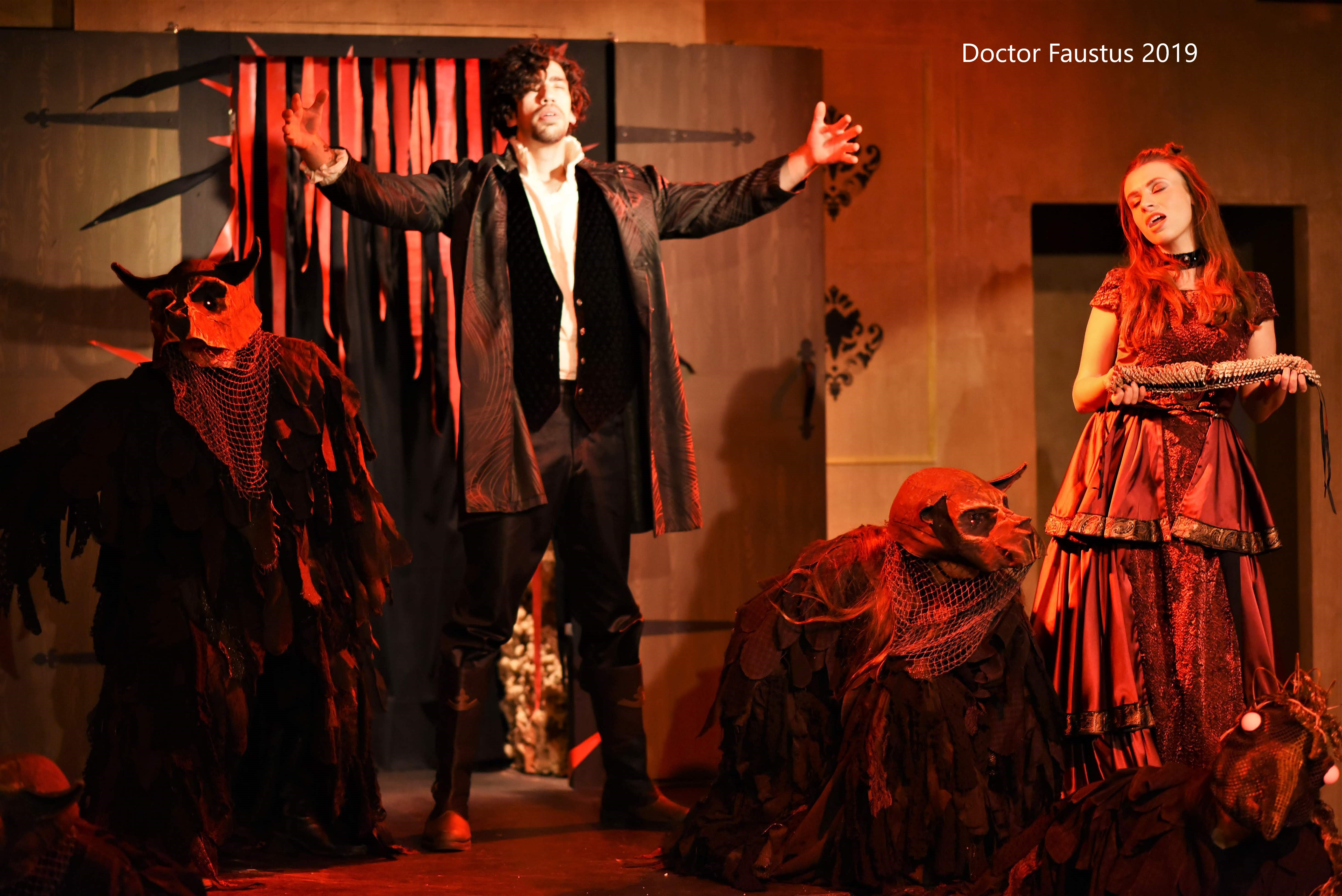 Helen Borgers Theatre