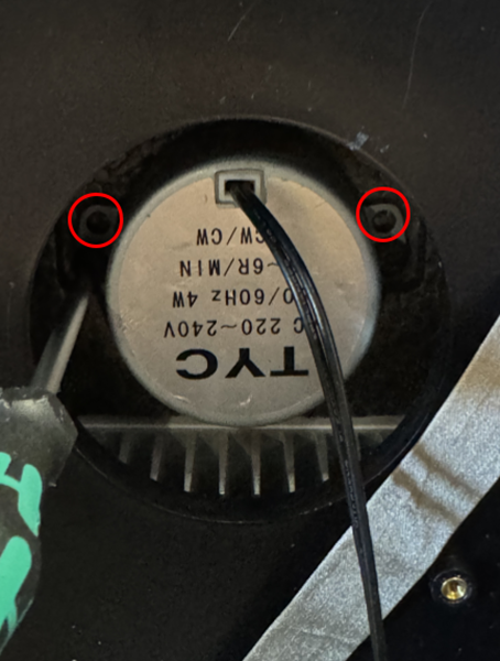 Replacing the Form Cure (2nd Generation) turntable motor