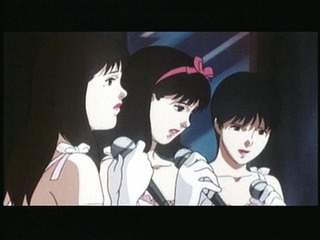 Perfect Blue | Trailer & Showtimes