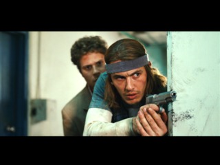 Pineapple Express | Trailer & Showtimes
