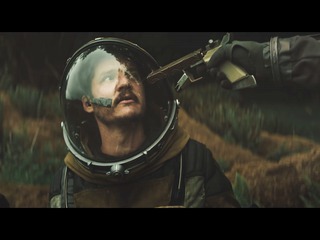 Prospect | Trailer & Showtimes