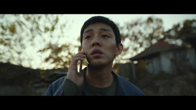 Burning | Trailer & Showtimes