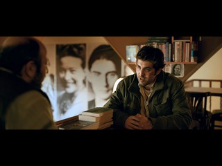 The Wild Pear Tree | Trailer & Showtimes