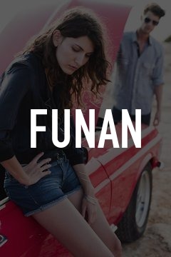 Funan | Trailer & Showtimes
