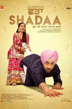 Shadaa | Trailer & Showtimes