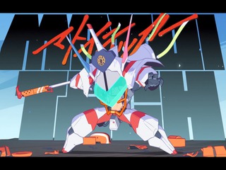 Promare | Trailer & Showtimes