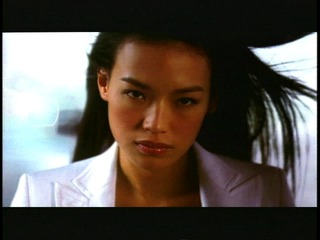 So Close | Trailer & Showtimes