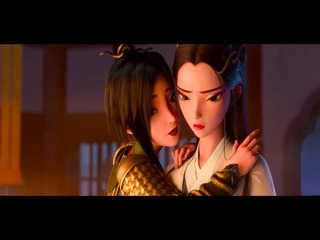 White Snake | Trailer & Showtimes