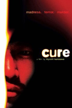 Cure | Trailer & Showtimes