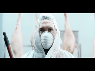 The Corrupted | Trailer & Showtimes