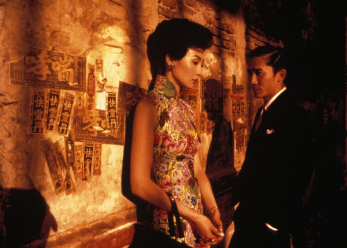 Wong Kar-wai’s masterpiece ‘In the Mood for Love’ is back for its 25th anniversary, with a bonus ...