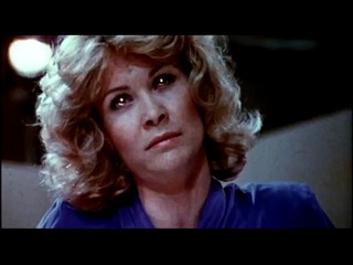 The Howling | Trailer & Showtimes