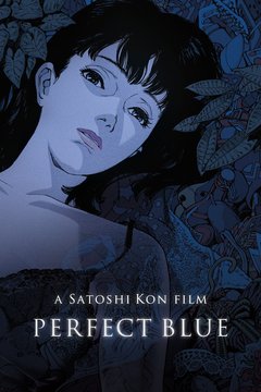 The Perfect Blue | Trailer & Showtimes