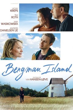 Bergman Island | Trailer & Showtimes