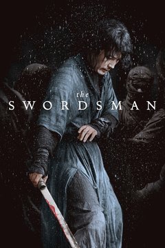 The Swordsman | Trailer & Showtimes