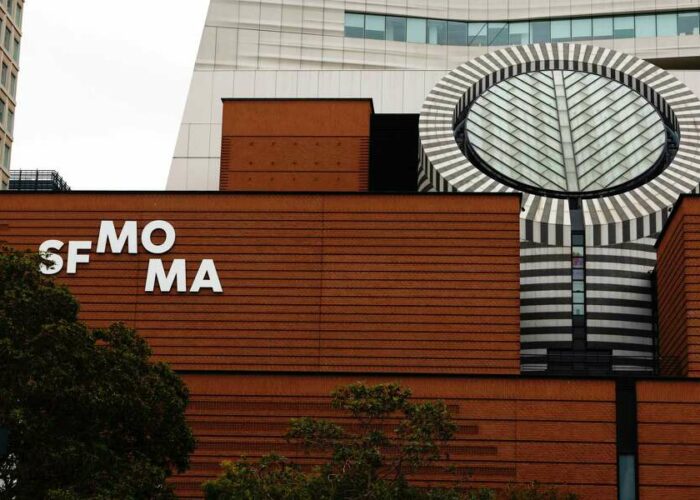 SFMOMA announces admission price increase | Datebook