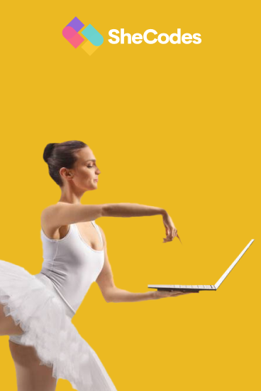 [C++] - How to read a file line by line in C++ - SheCodes | SheCodes