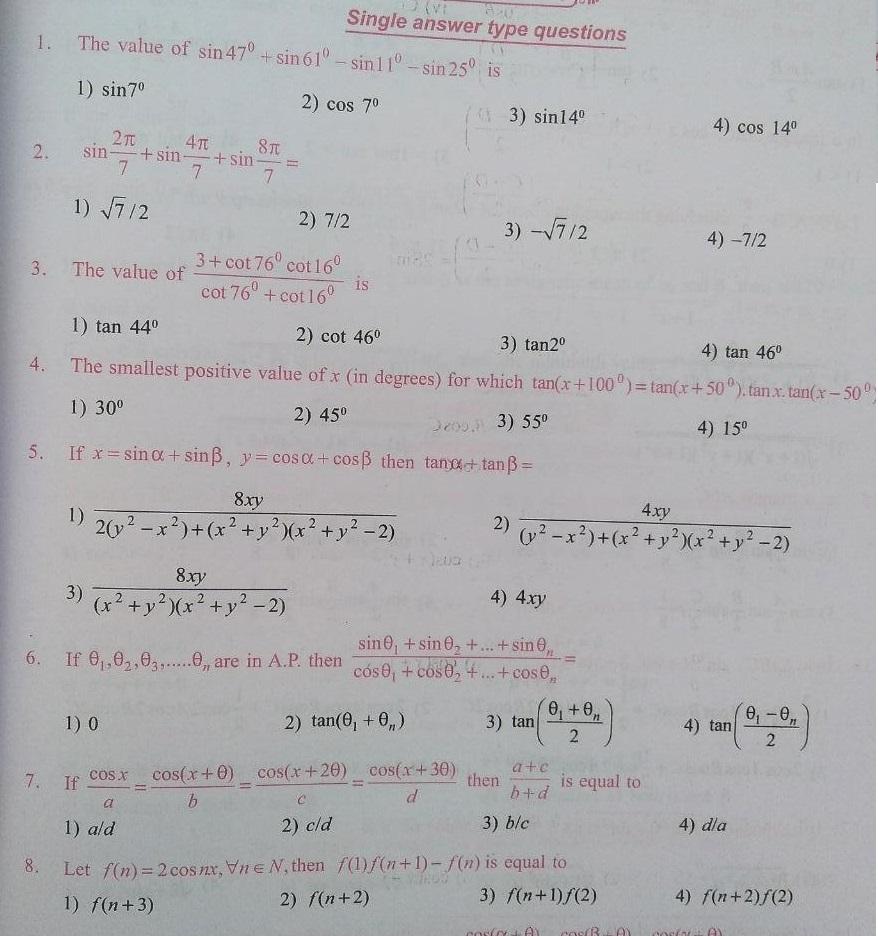  Solved Single Answer Type Questions 1 The Value SolutionInn